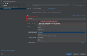 调试解决 java.lang.IllegalArgumentException: Malformed \uxxxx encoding 编译错误 - Ghost_chu's Blog