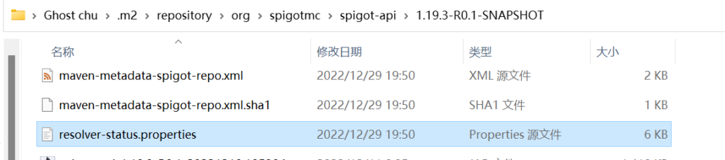 调试解决 java.lang.IllegalArgumentException: Malformed \uxxxx encoding 编译错误 - Ghost_chu's Blog