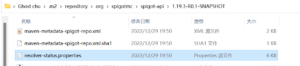 调试解决 java.lang.IllegalArgumentException: Malformed \uxxxx encoding 编译错误 - Ghost_chu's Blog