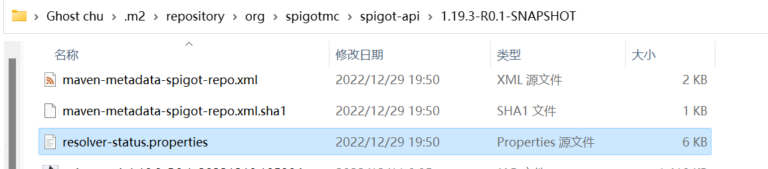 调试解决 java.lang.IllegalArgumentException: Malformed \uxxxx encoding 编译错误 - Ghost_chu's Blog