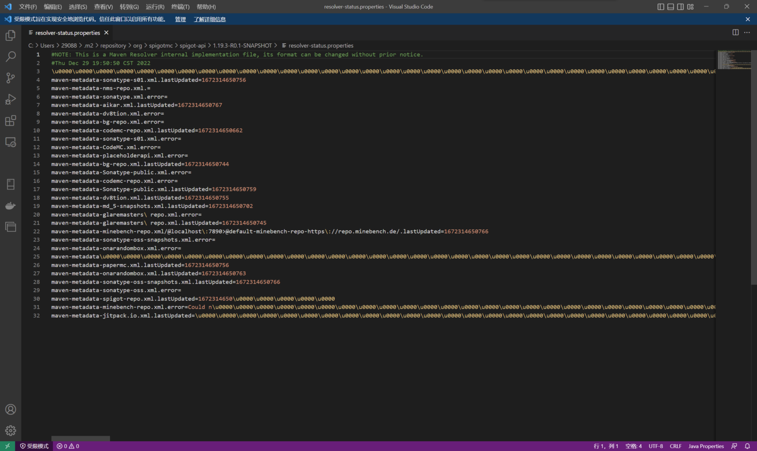 调试解决 java.lang.IllegalArgumentException: Malformed \uxxxx encoding 编译错误 - Ghost_chu's Blog
