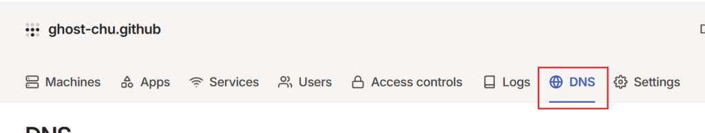 Tailscale 安利指南 - 快速向你的好友推销 Tailscale - Ghost_chu's Blog