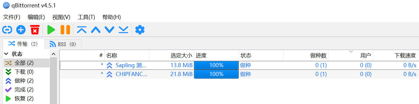 Ghost_chu's Blog - 创造，交流，分享